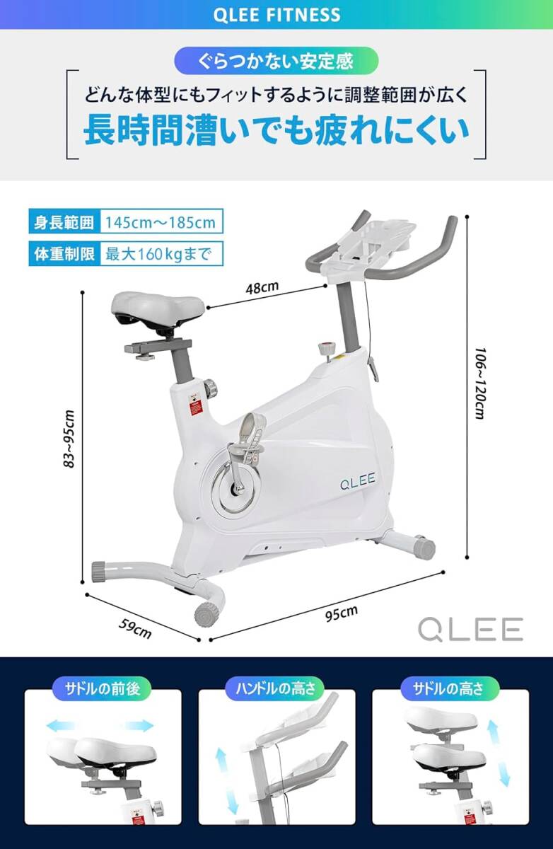 Yahoo!オークション - QLEE 第7世代フィットネスバイク 【ZWIFT アプリ...