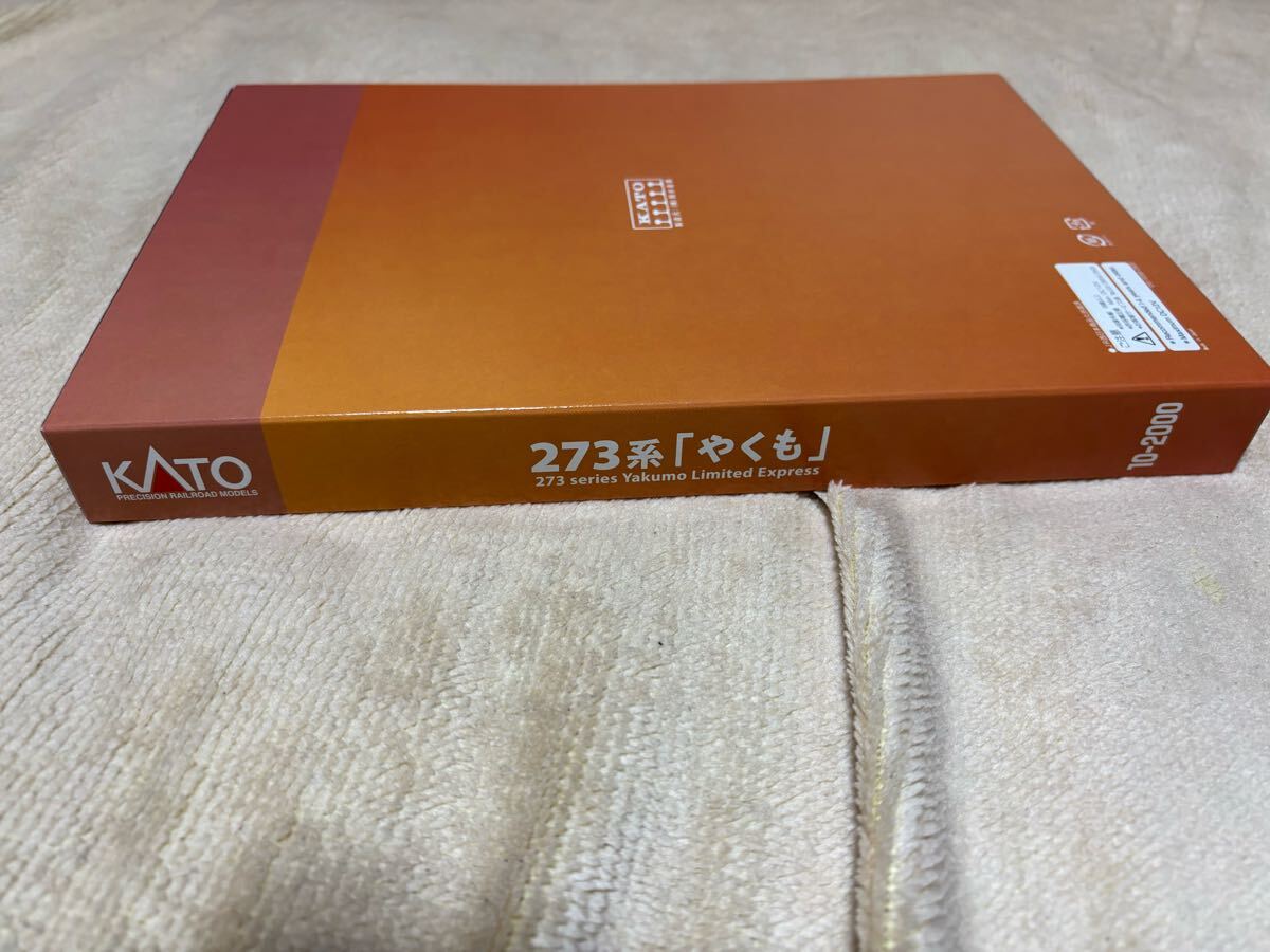 Yahoo!オークション - 【新品・未開封品】10-2000 KATO 273系 やくも 8...