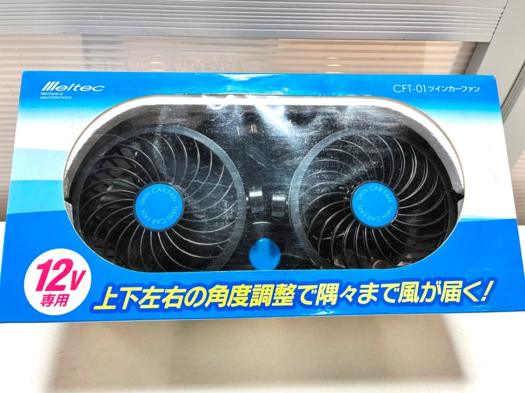 Yahoo!オークション - A80 CFT-01 ツインカーファン カー用品 大自工業