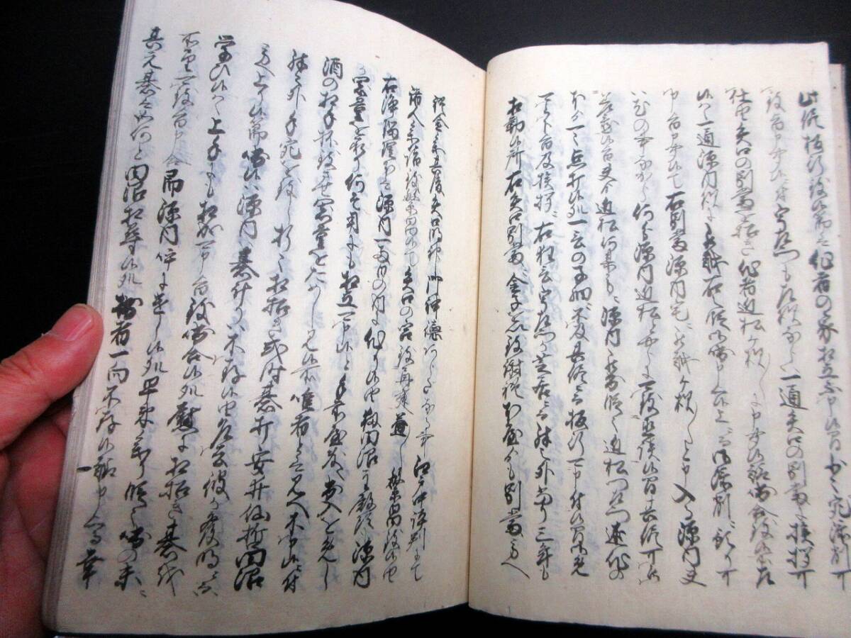 Yahoo!オークション - U42和本江戸寛政2年（1790）田沼意次田沼意知写...