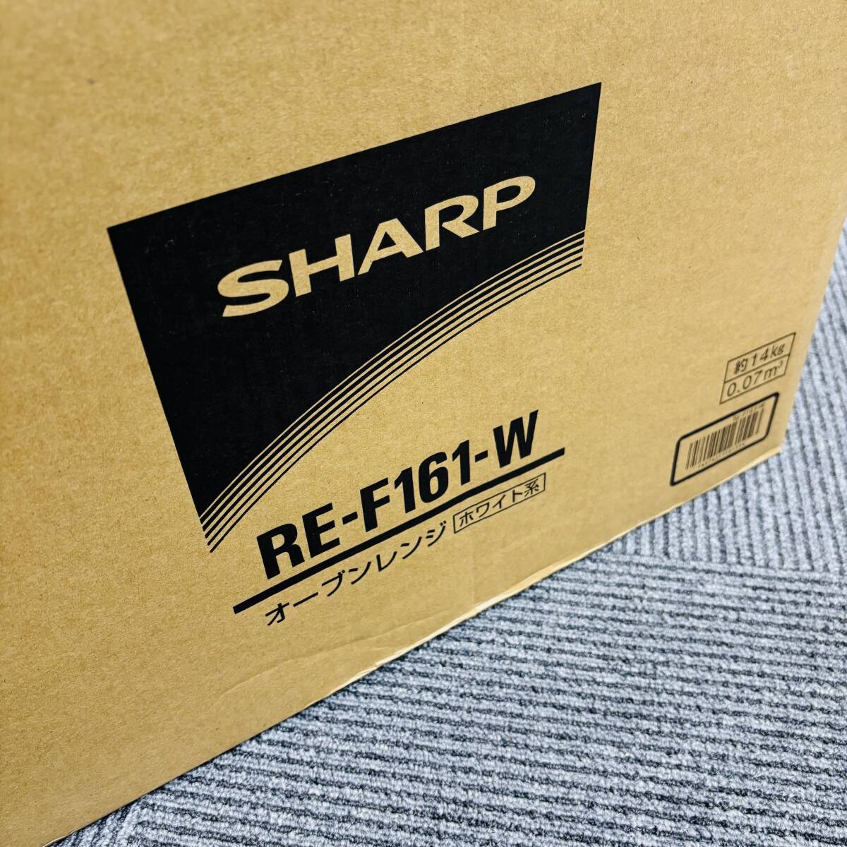 Yahoo!オークション - 未使用 新品 極美品 SHARP シャープ RE-F161-W ...