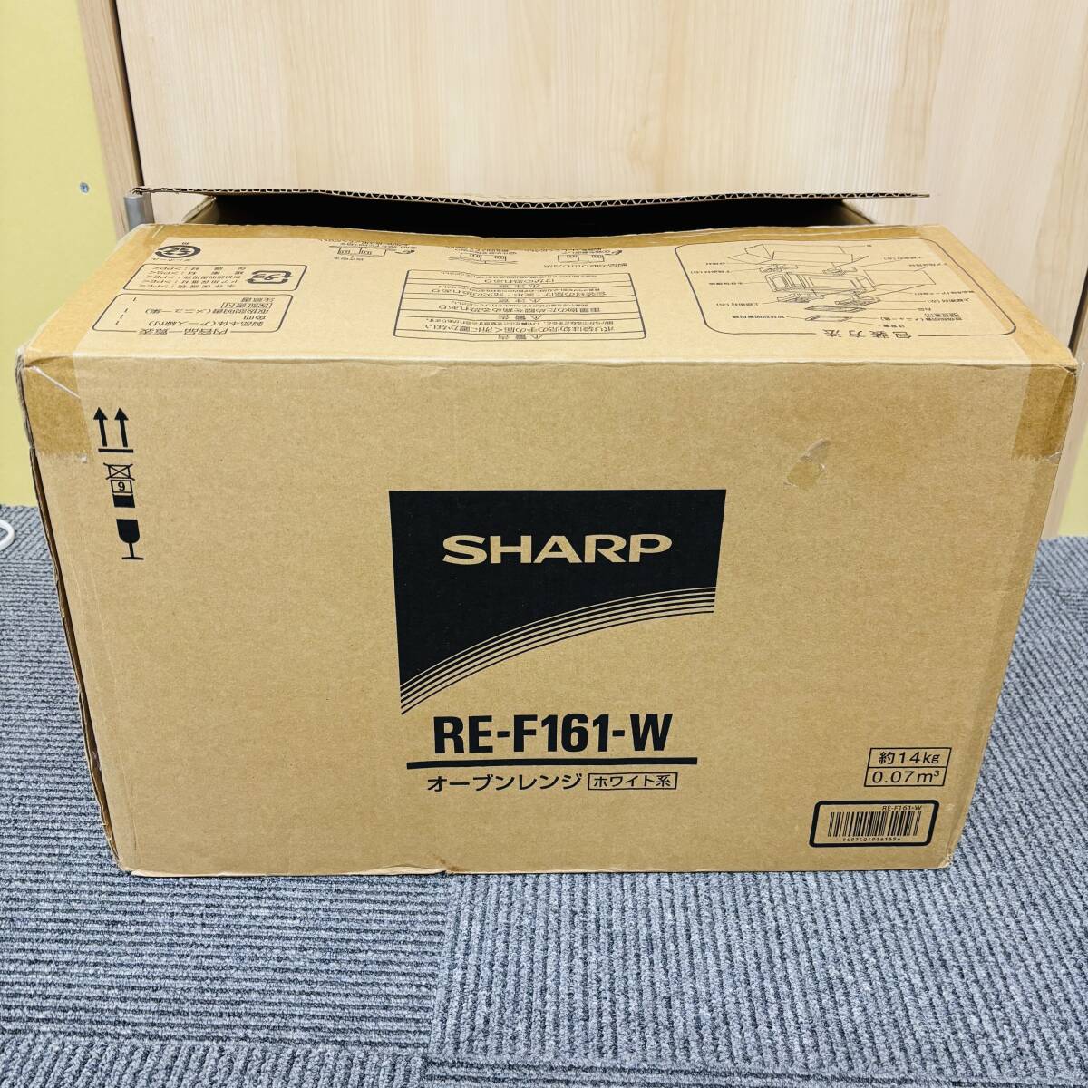 Yahoo!オークション - 未使用 新品 極美品 SHARP シャープ RE-F161-W ...