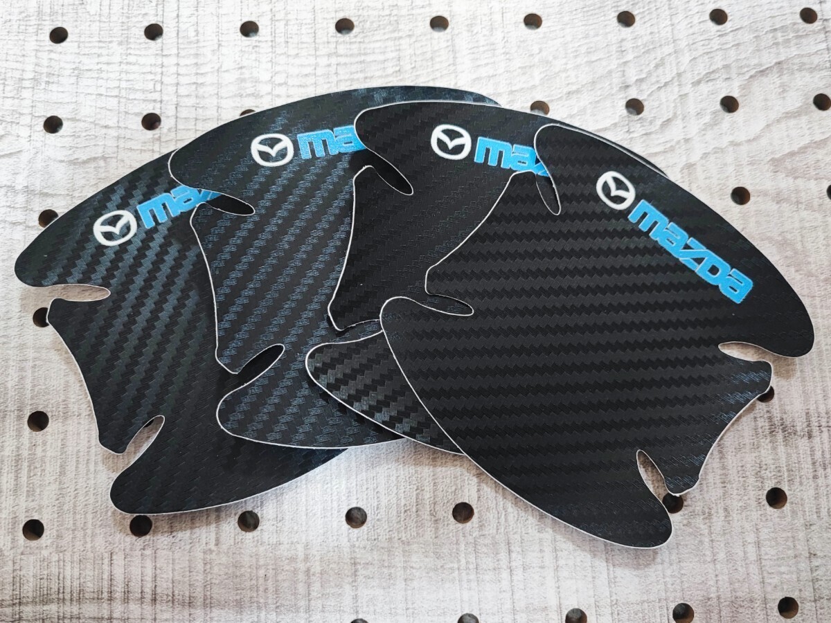 Yahoo!オークション - マツダ ドアハンドルプロテクター 8P カーボン柄...