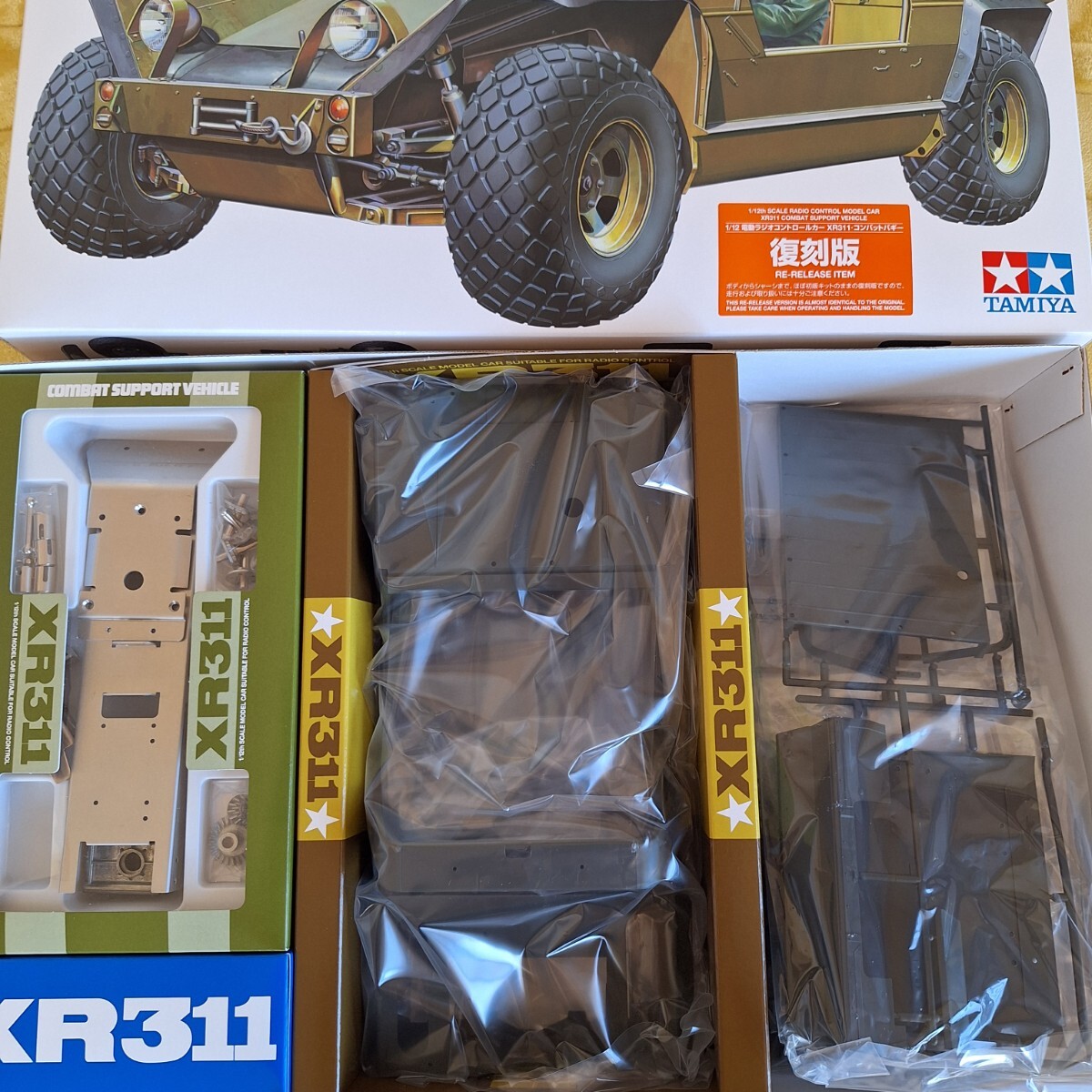 Yahoo!オークション - タミヤ XR311 コンバットバギー 復刻版 未組立