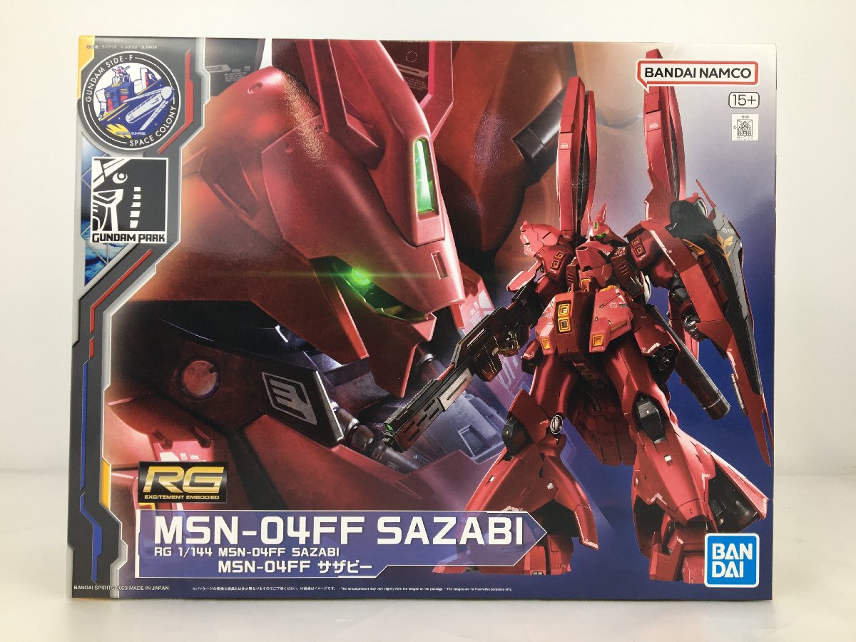 未組立品】 プラモデル 1/144 RG MSN-04FF サザビー SAZABI 機動 未組立品】 プラモデル 1/144 RG MSN-04FF サザビー SAZABI 機動