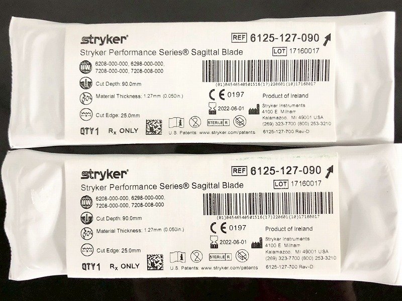 Yahoo!オークション - 【新品】STRYKER レシプロブレード×2個 サジタ...