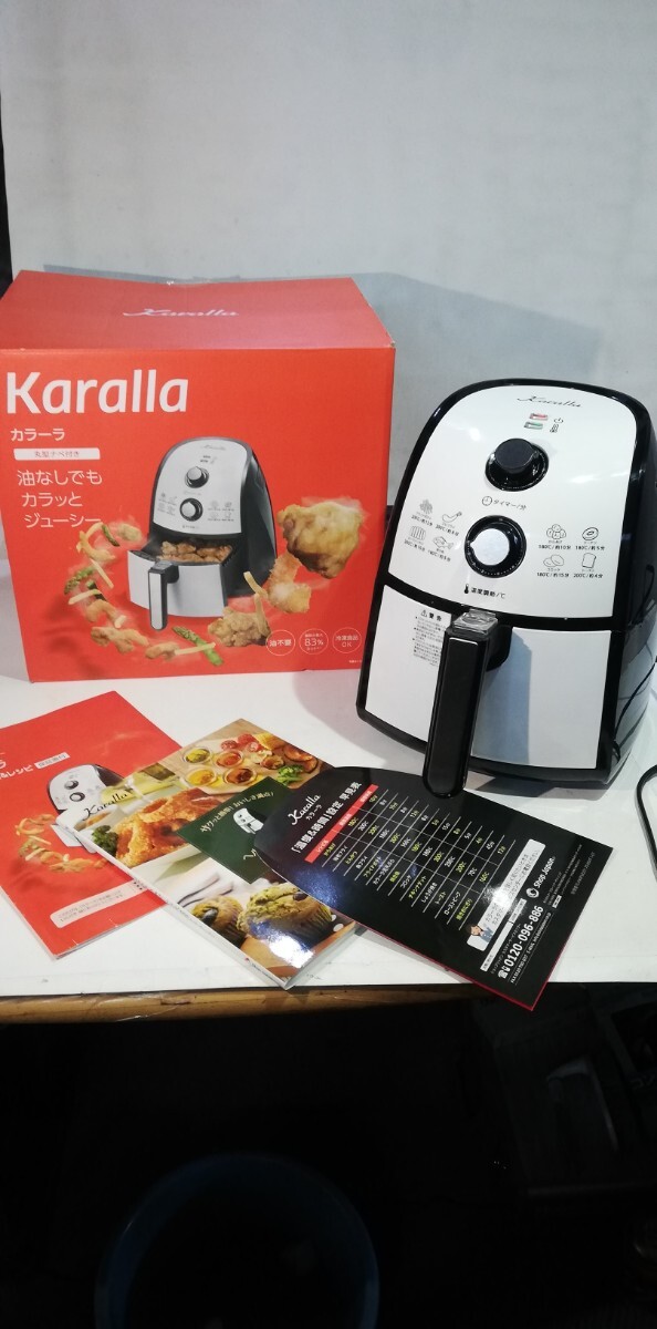 Yahoo!オークション - 管183 ショップジャパン ノンフライヤーKaralla ...