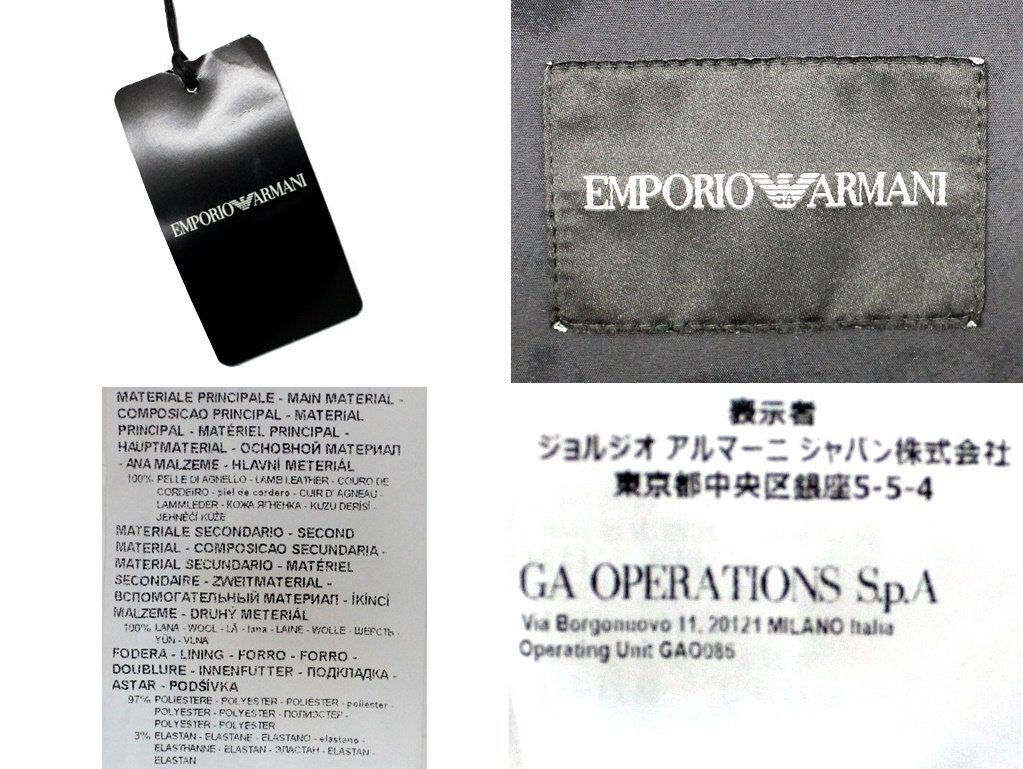 37万新品◇52=XL◇EMPORIO ARMANI エンポリオアルマーニ 37万新品◇52=XL◇EMPORIO ARMANI エンポリオアルマーニ