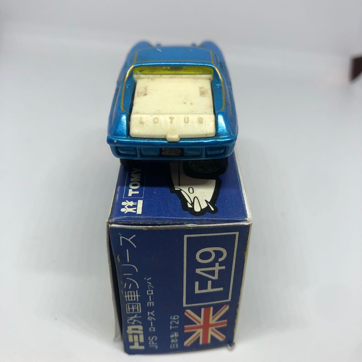 Yahoo!オークション - トミカ 日本製 青箱 F49 JPS ロータス ヨーロッ...