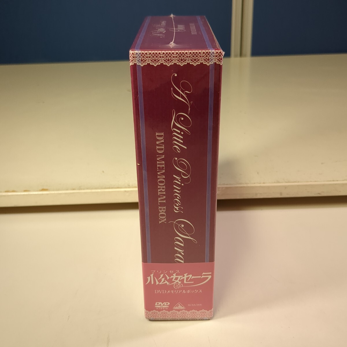 Yahoo!オークション - 4253 小公女セーラ DVD-BOX メモリアルボックス ...