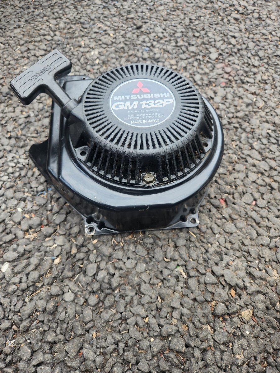 Yahoo!オークション - MITSUBISHI 三菱 GM132P リコイル リコイルスタ...