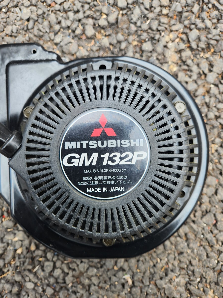 Yahoo!オークション - MITSUBISHI 三菱 GM132P リコイル リコイルスタ...