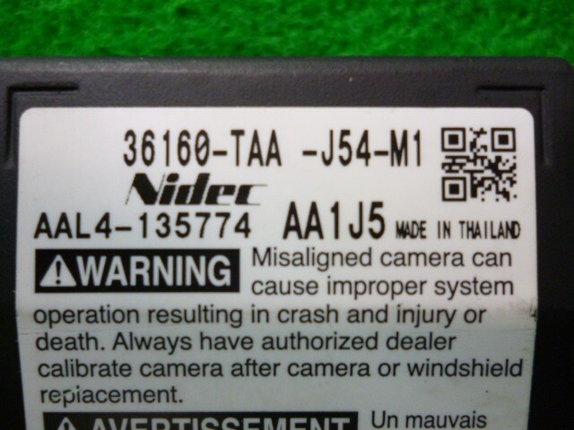 Yahoo!オークション - ステップワゴン DBA-RP1 カメラ 36160-TAA-J54-M...