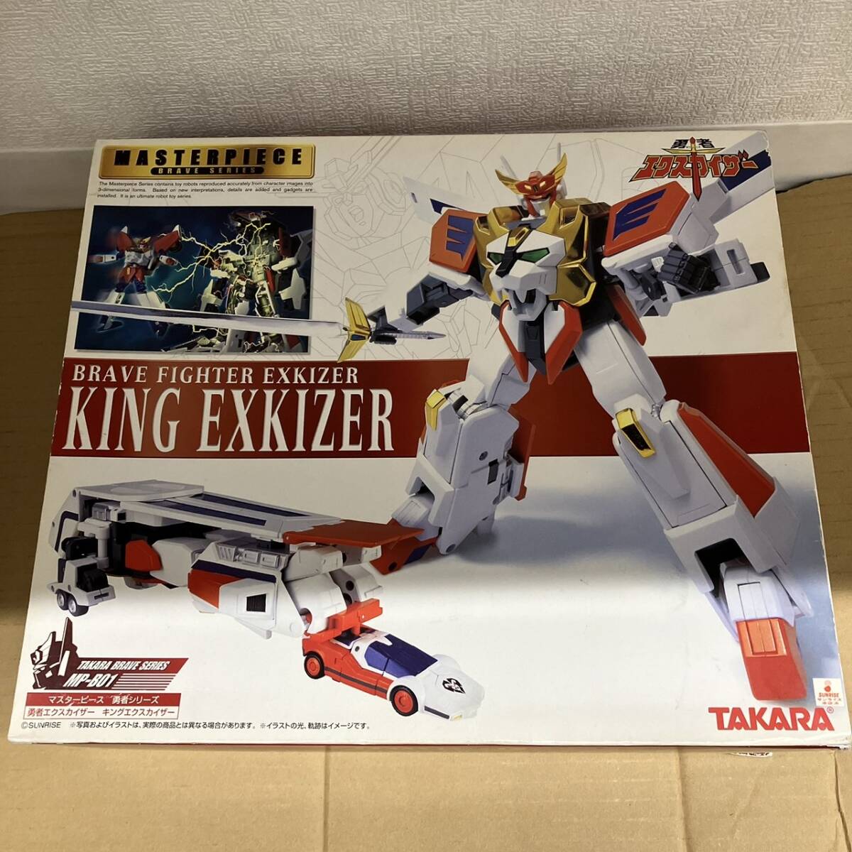 Yahoo!オークション - 1円スタート美品 マスターピース勇者 MP-B01 キ...