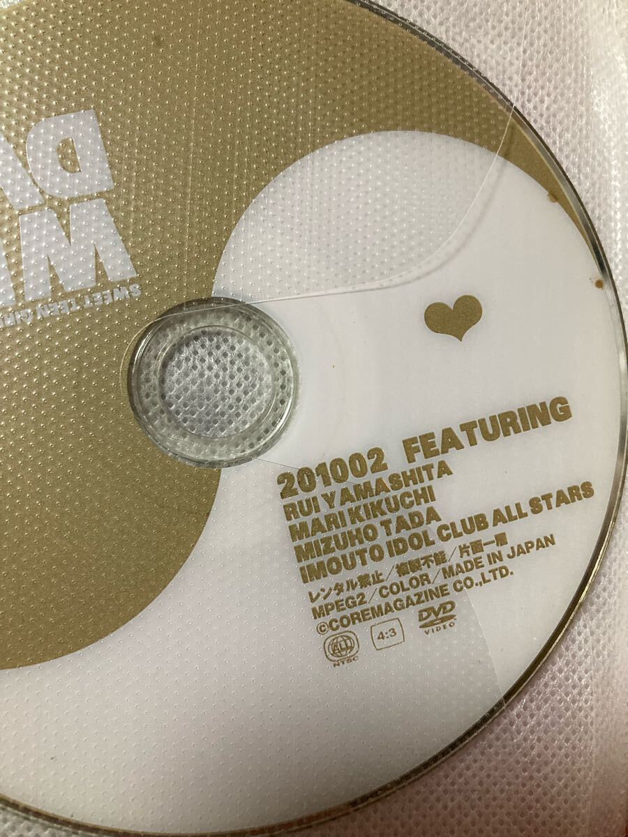 Yahoo!オークション - DVD付 ホイップ 2010年2月号 今井まや 菊池麻里 ...