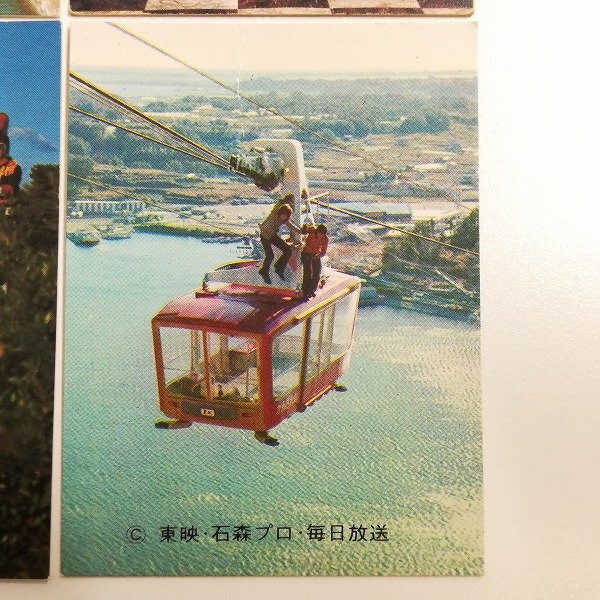 Yahoo!オークション - sB180s [当時物] カルビー 仮面ライダースナック...