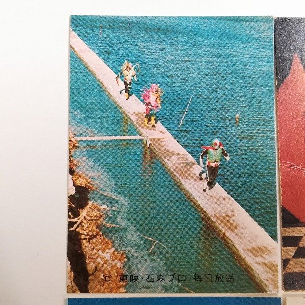 Yahoo!オークション - sB180s [当時物] カルビー 仮面ライダースナック...