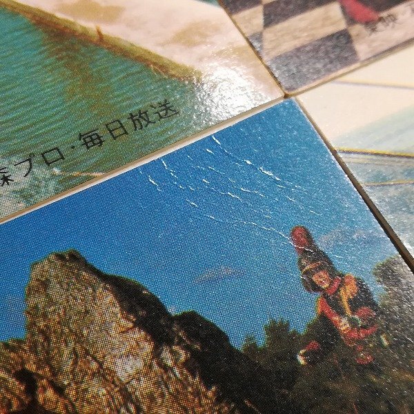 Yahoo!オークション - sB180s [当時物] カルビー 仮面ライダースナック...