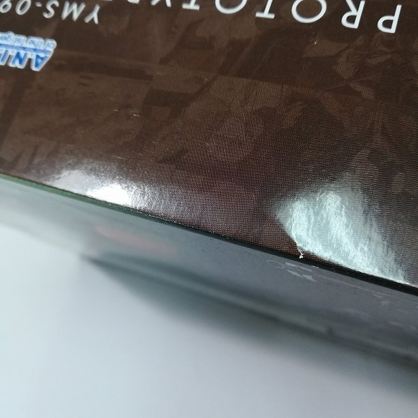 Yahoo!オークション - mF449a [限定] ROBOT魂 SIDE MS R-SP YMS-09R-2 ...