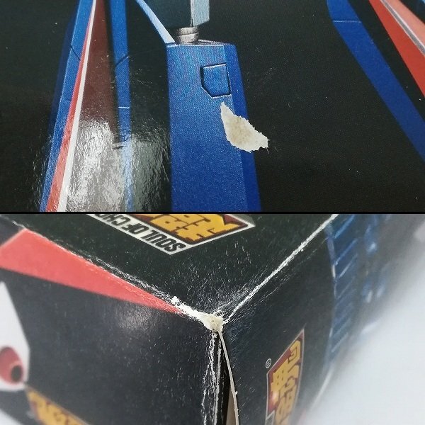 Yahoo!オークション - mF474b [人気] バンダイ 超合金魂 GX-62 惑星ロ...