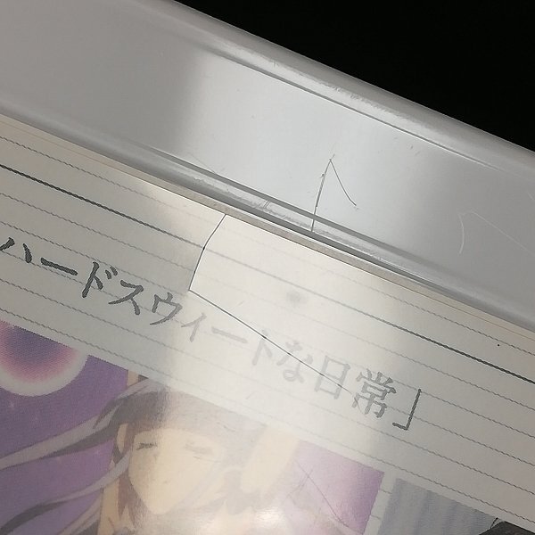 Yahoo!オークション - gA459a [人気] BD OVA 新妹魔王の契約者 13話