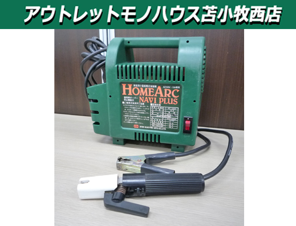 Yahoo!オークション - SUZUKID 家庭用小型定電圧溶接機 SKH-40NP ホー...