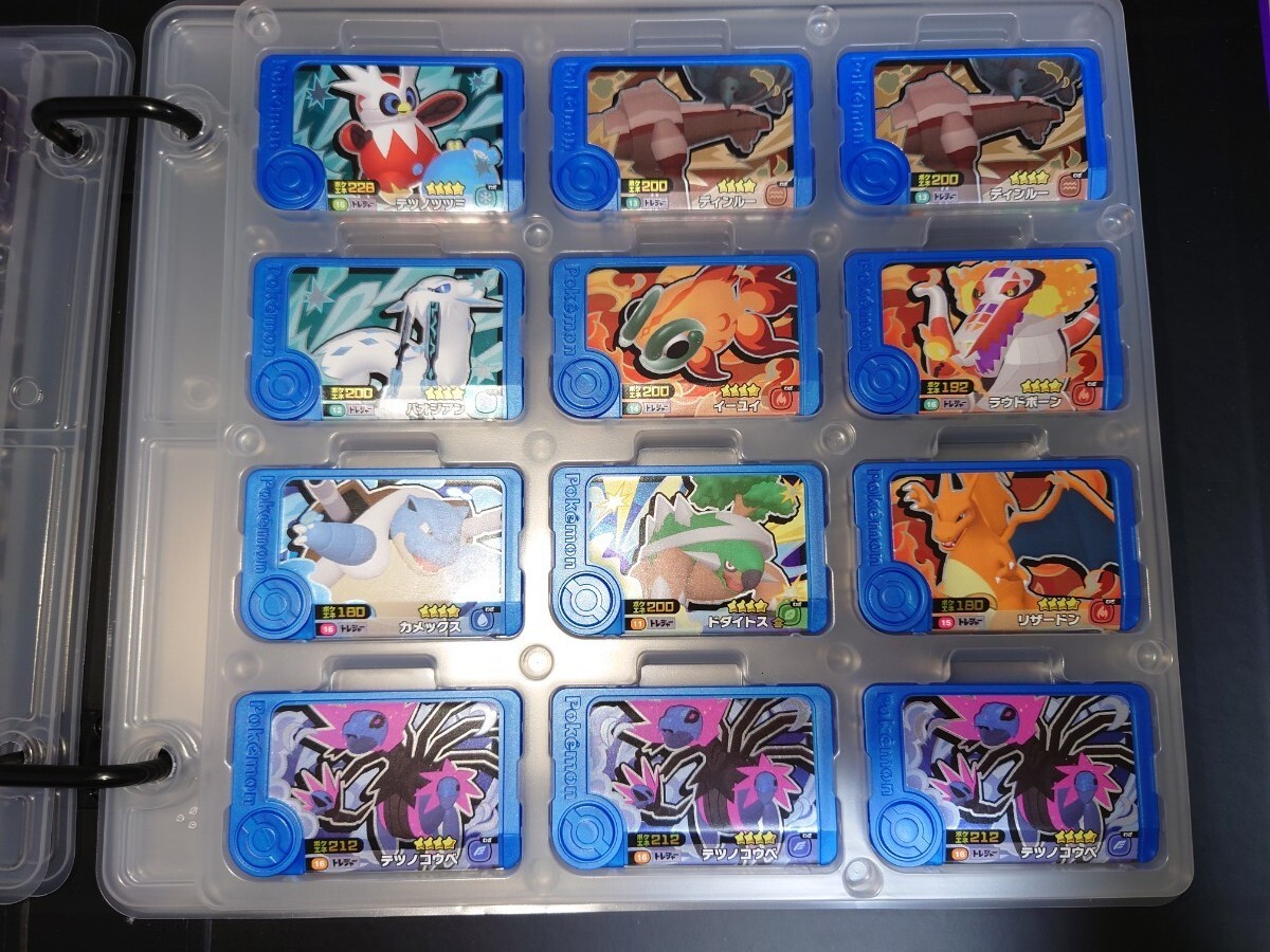 ポケモンフレンダ引退品ファイルコレクション+メザスタ ポケモンフレンダ引退品ファイルコレクション+メザスタ