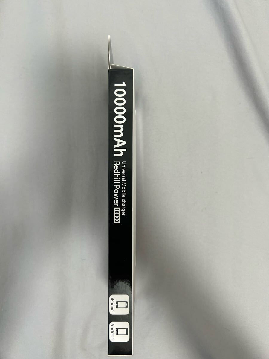 Yahoo!オークション - モバイルバッテリー ホワイト White 10000mA