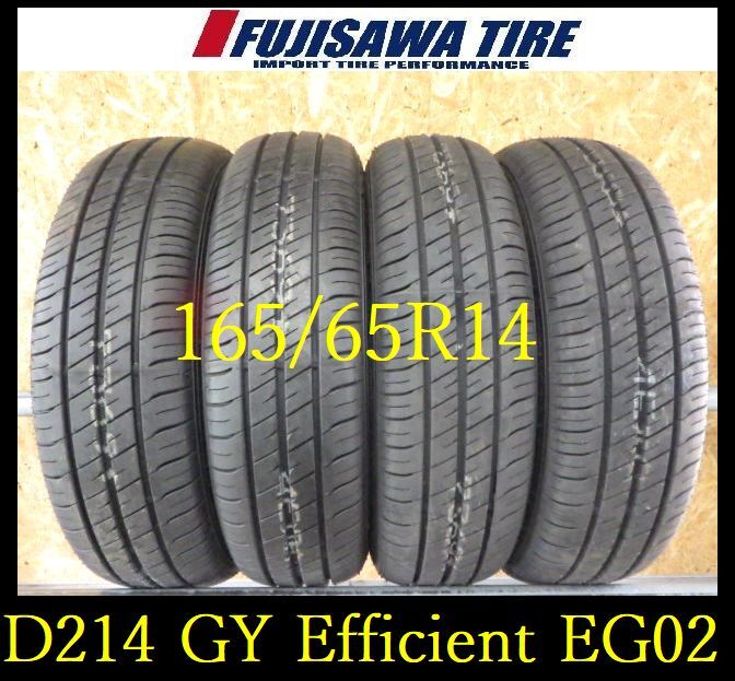 Yahoo!オークション - 【D214】KM0204105 送料無料 2024年製造 約9部山...