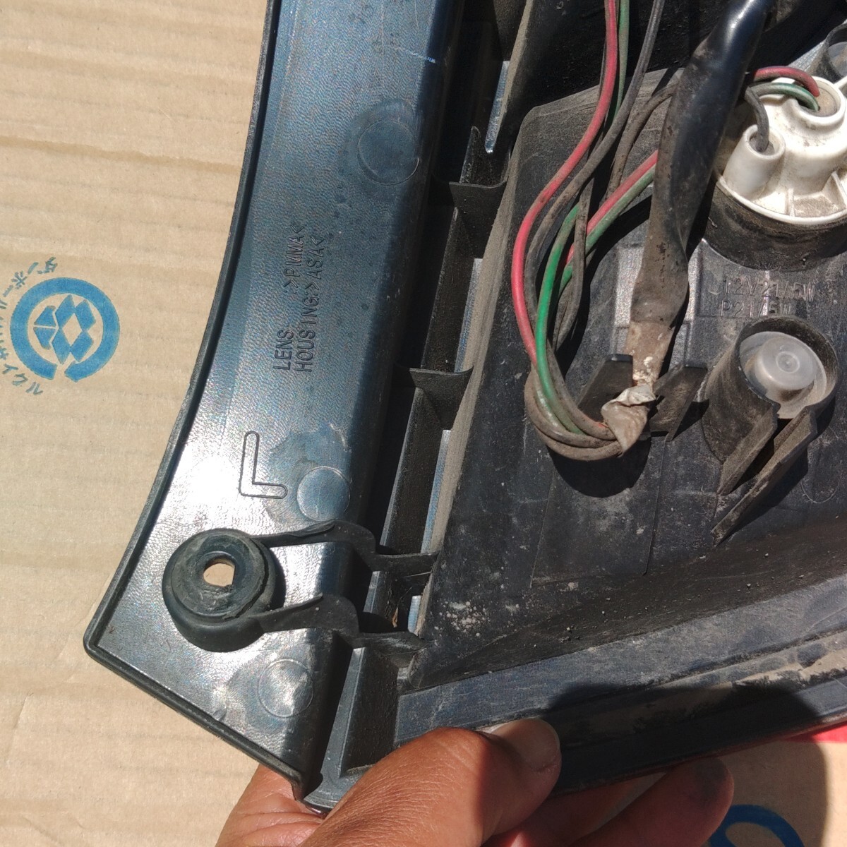 Yahoo!オークション - アルト HA25 テールランプ左 L 助手席側 中古 リ...