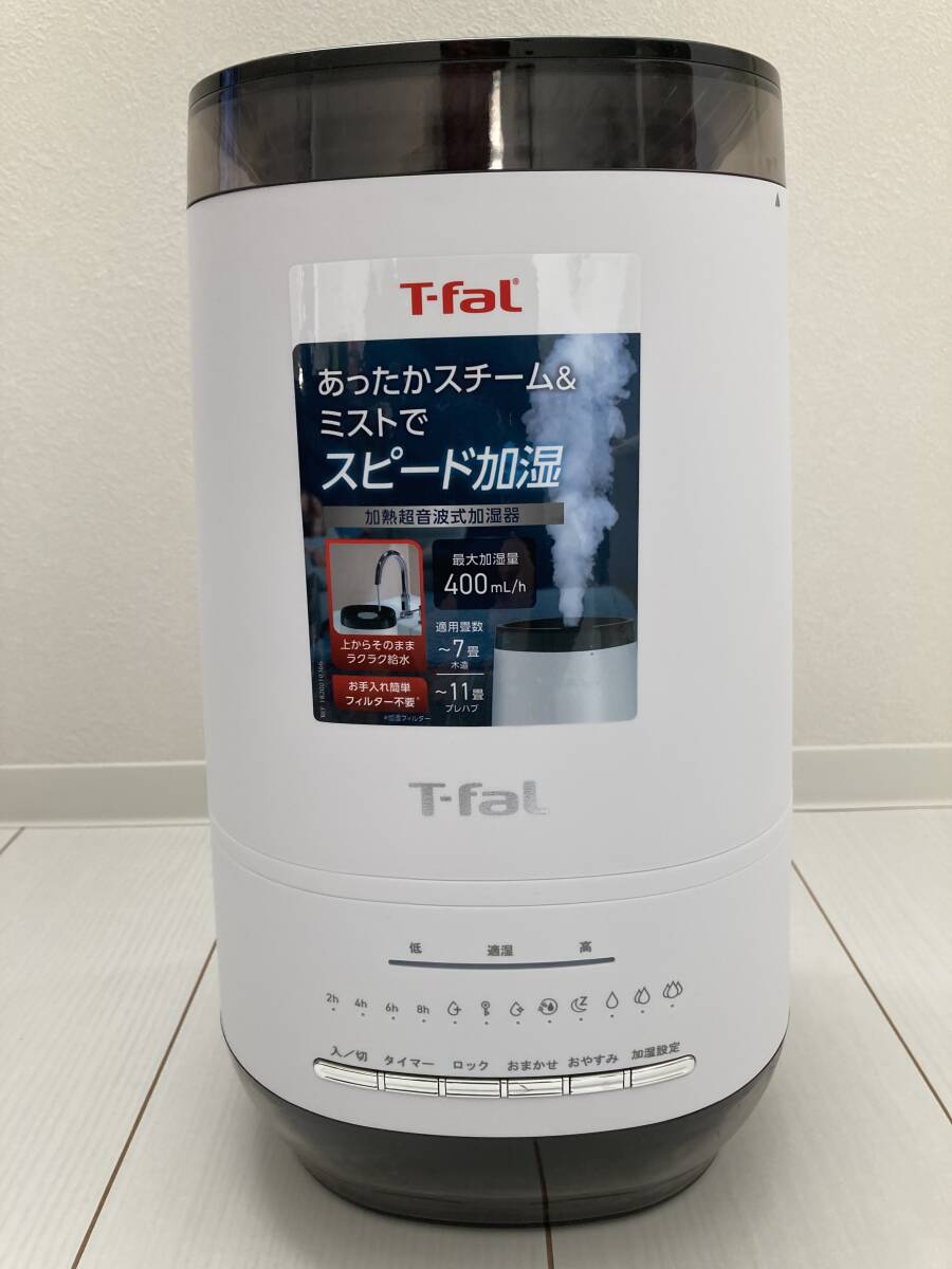 Yahoo!オークション - T-fal加熱超音波式加湿器スチーム&ミスト4.0L HD...