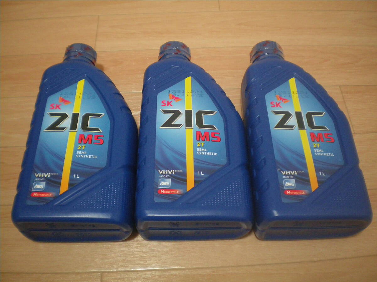Yahoo!オークション - SK ZIC M5 2サイクルエンジンオイル 3本セット ...