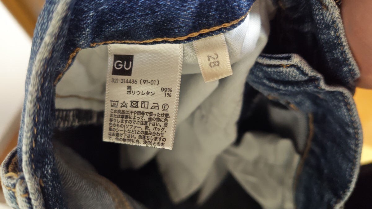 Yahoo!オークション - GU 28インチデニム ストレートパンツ ジーンズ