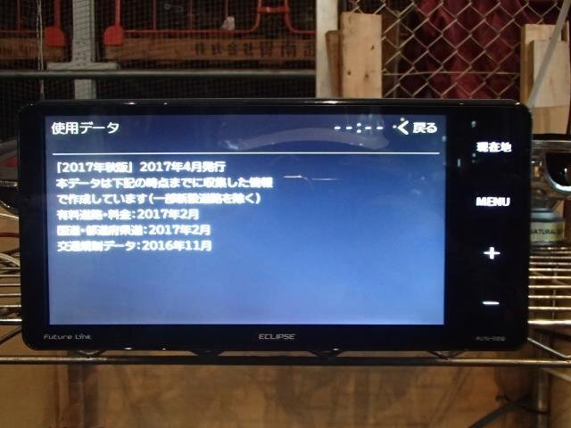 Yahoo!オークション - 【青森発】ECLIPS カーナビ AVN-R8W CD/DVD/ラジ...