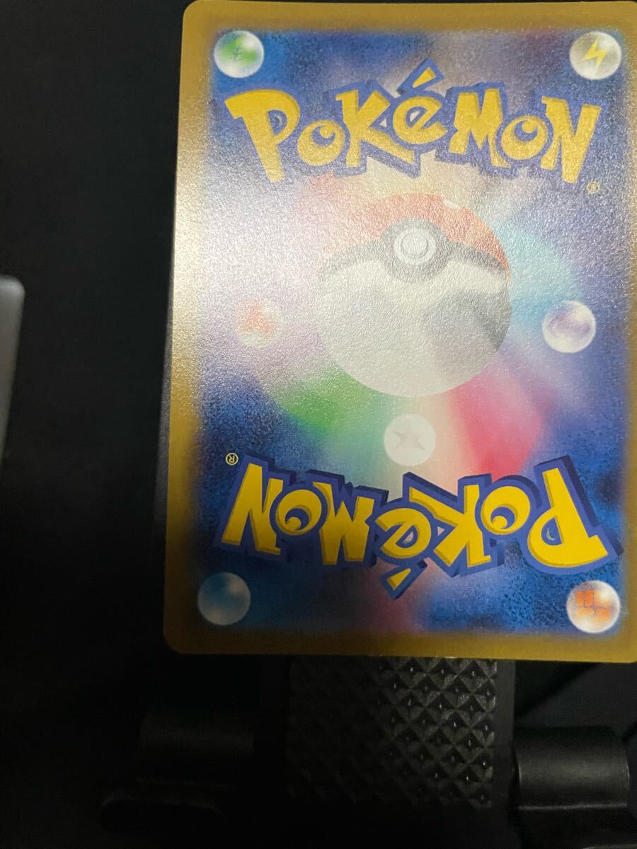 ミュウ vmax UR s8b VMAX ミュウ ポケモンカードゲーム(シングル ミュウ vmax UR s8b VMAX ミュウ ポケモンカードゲーム(シングル