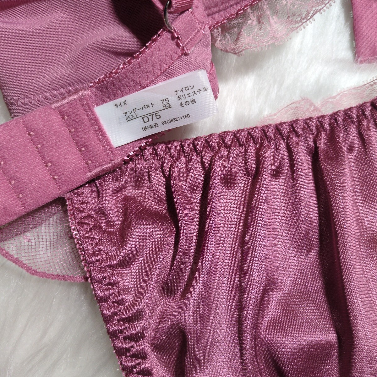 Yahoo!オークション - D75 L Wパッドブラ ショーツ 大きなリボンモチー...