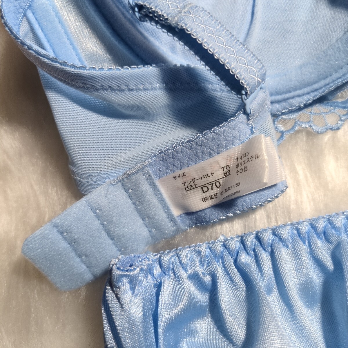 Yahoo!オークション - D70 М ティーンズ ブラ パンティ リボン＆お花...