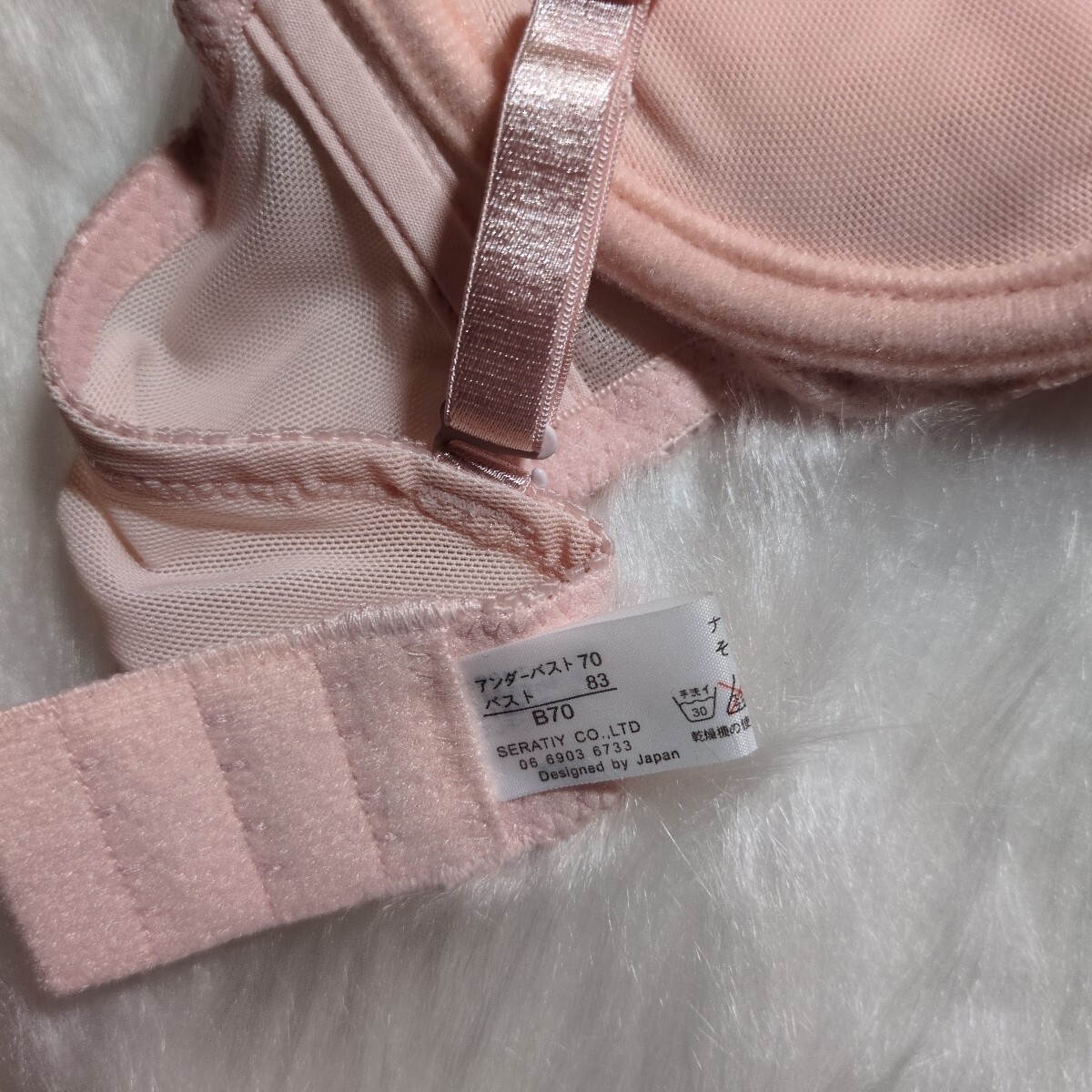 Yahoo!オークション - B70 М ティーンズ レディース ロリータブラ パ...