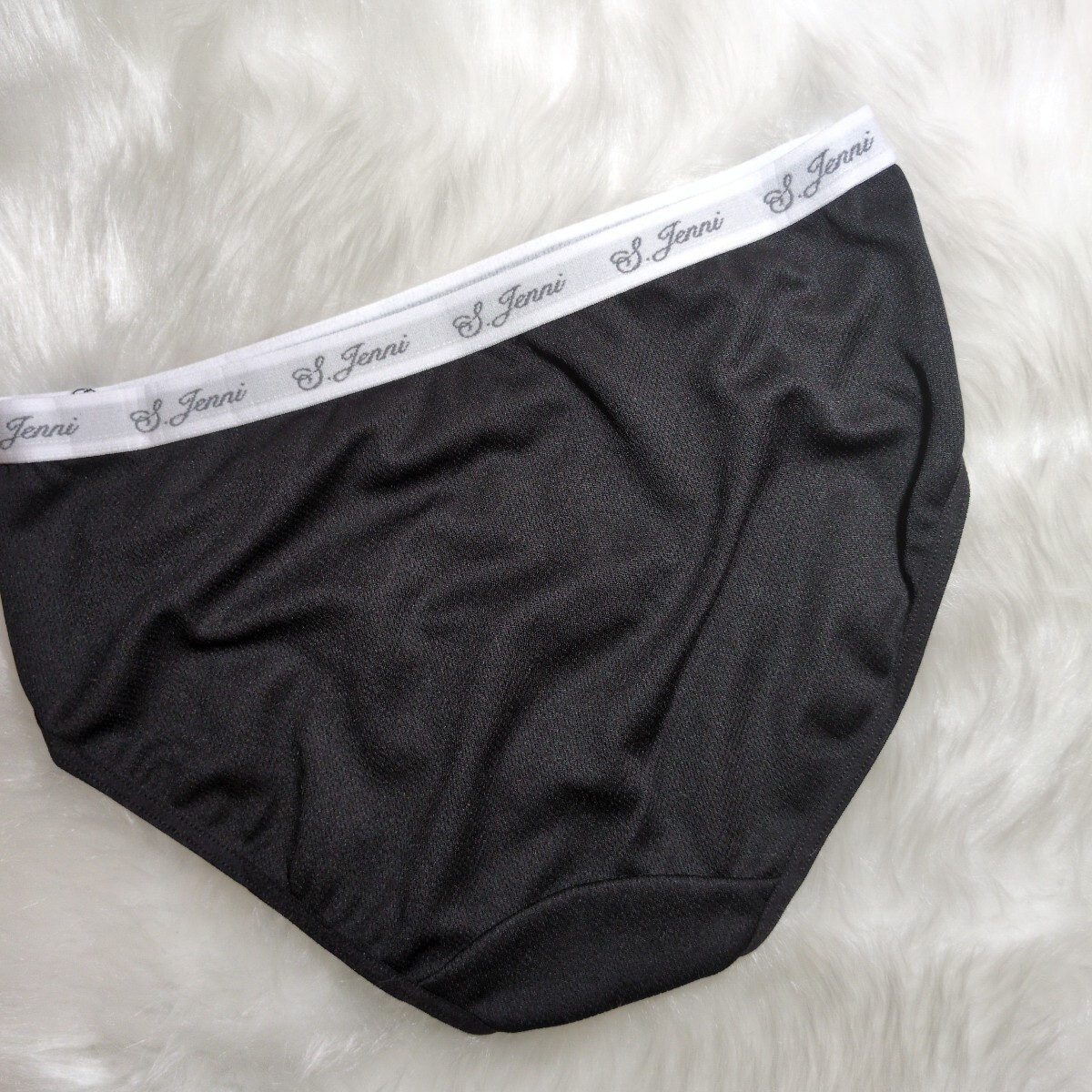 Yahoo!オークション - 165 ティーンズ S．JENNI ハーフトップ＆パンテ...