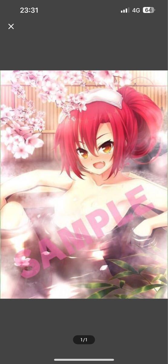 Yahoo!オークション - ノラと皇女と野良猫ハート2 WonderGOO特典 B2タ...