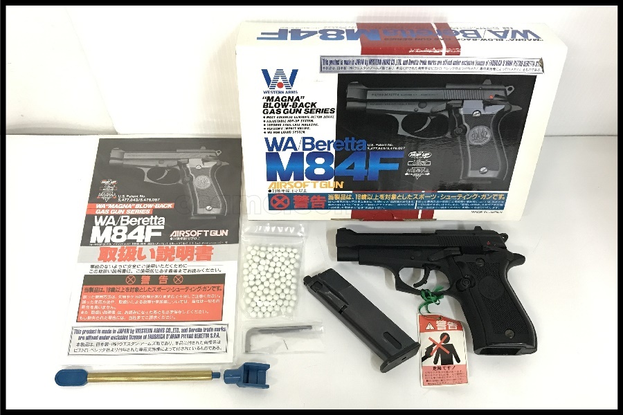 Yahoo!オークション - 東京)WA ベレッタ M84F ガスブローバック ガス漏...