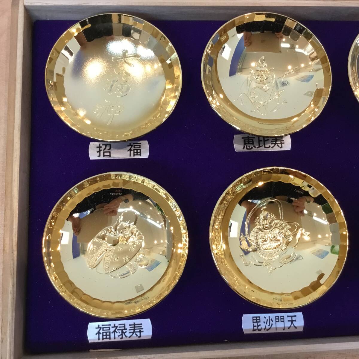 6527 24KGP 七福神 金杯 盃 さかずき 金メッキ 木箱入り 縁起物 保管品 レトロ(雑貨)｜売買されたオークション情報、yahooの商品情報をアーカイブ公開 - オークファン ...