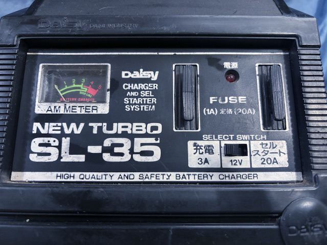 Yahoo!オークション - 12V バッテリーチャージャー Daisy SL-35 動作品...