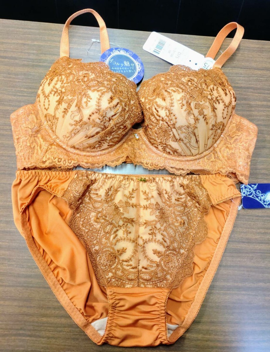 Yahoo!オークション - ブラジャー ショーツセット D75 L