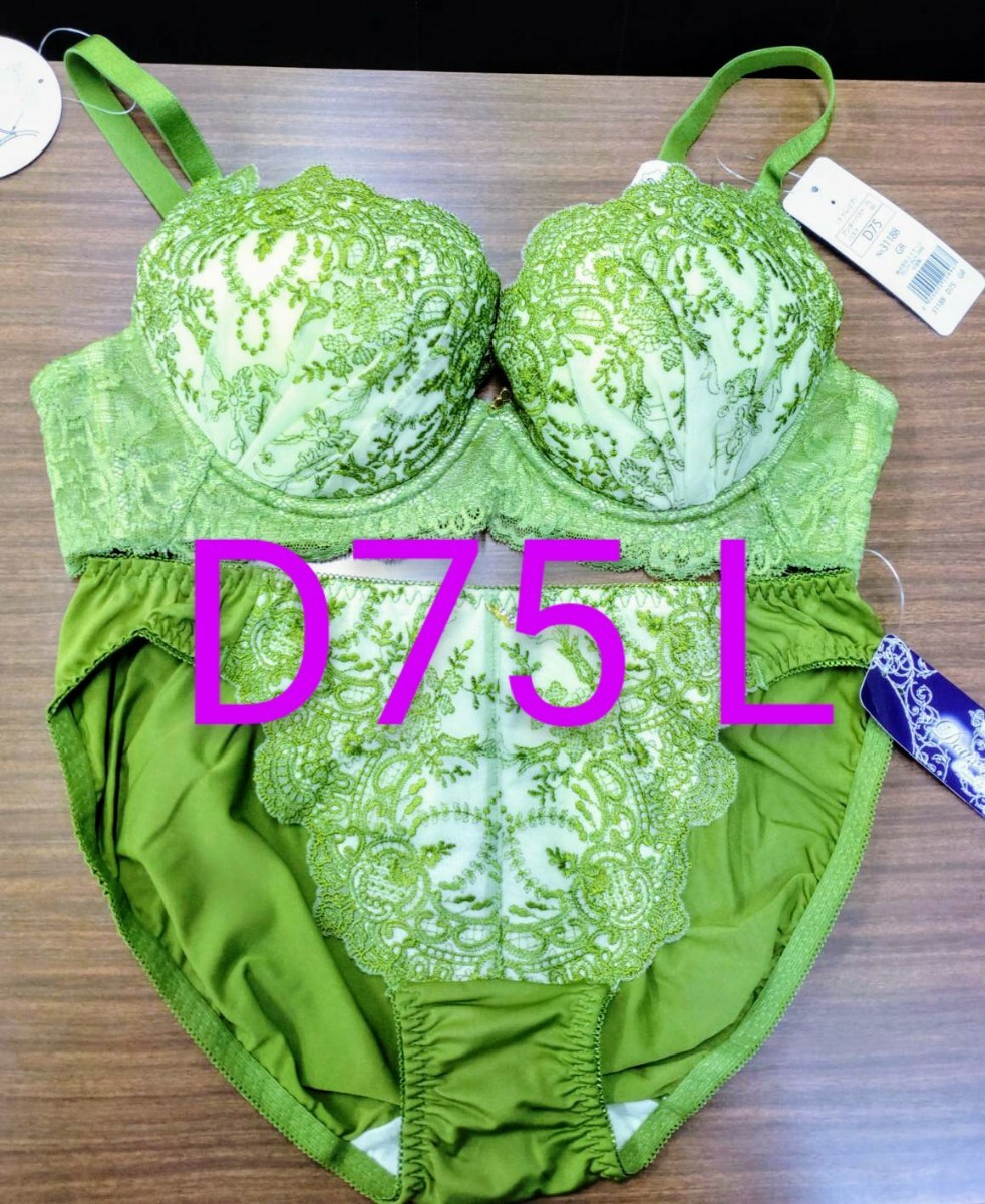 Yahoo!オークション - ブラジャーショーツセット D75 L