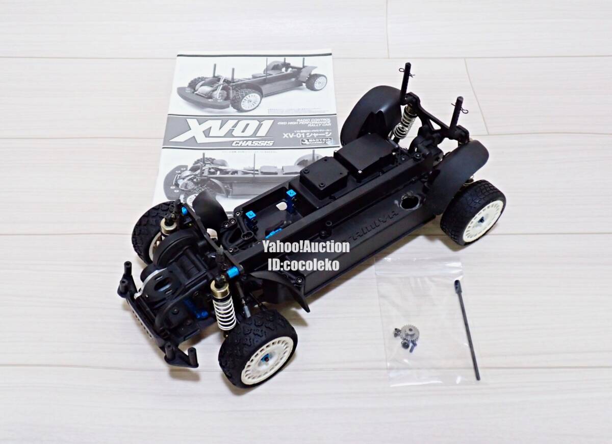 Yahoo!オークション - 1/10 タミヤ XV01 ロングダンパー仕様 シャーシ ...