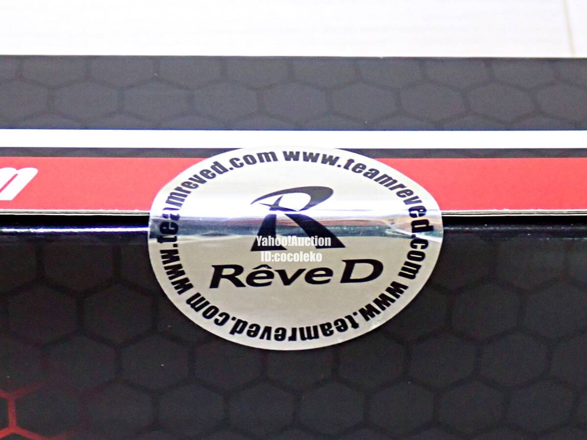 Yahoo!オークション - Reve-D MC-1 RWD ドリフト ヨコモ YD-2 コンバー...