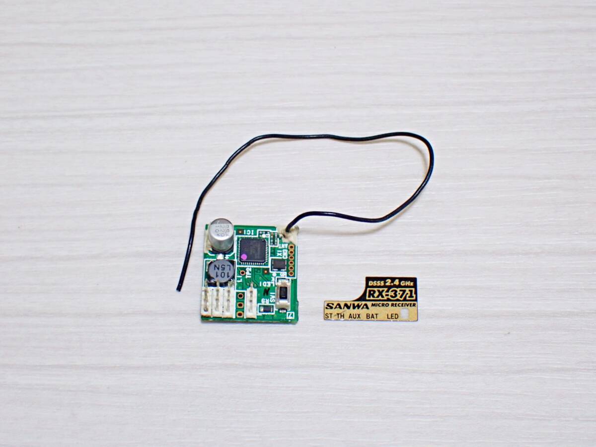 Yahoo!オークション - サンワ 受信機 RX-371 2.4GHz レシーバー ⑦