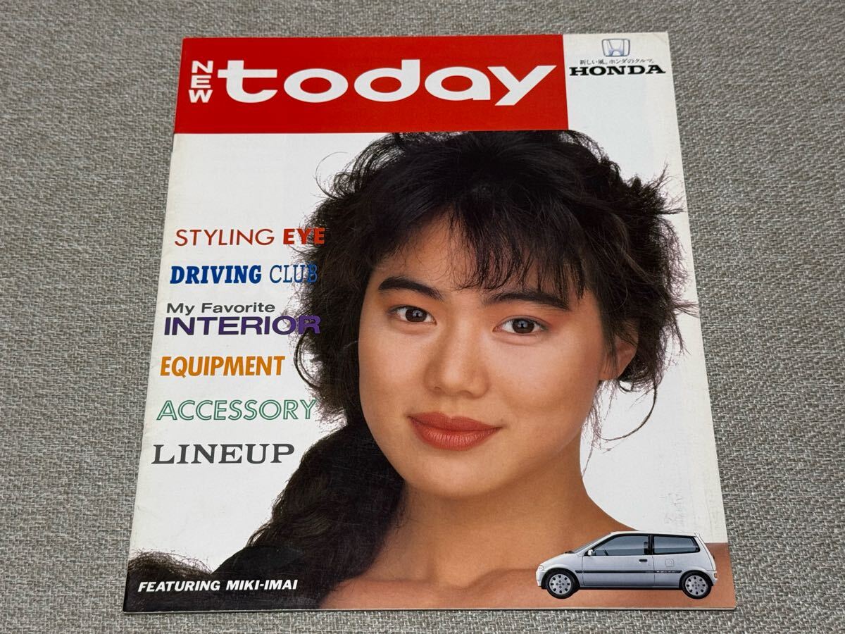 Yahoo!オークション - 【旧車カタログ】 昭和63年 ホンダトゥデイ JA1/...