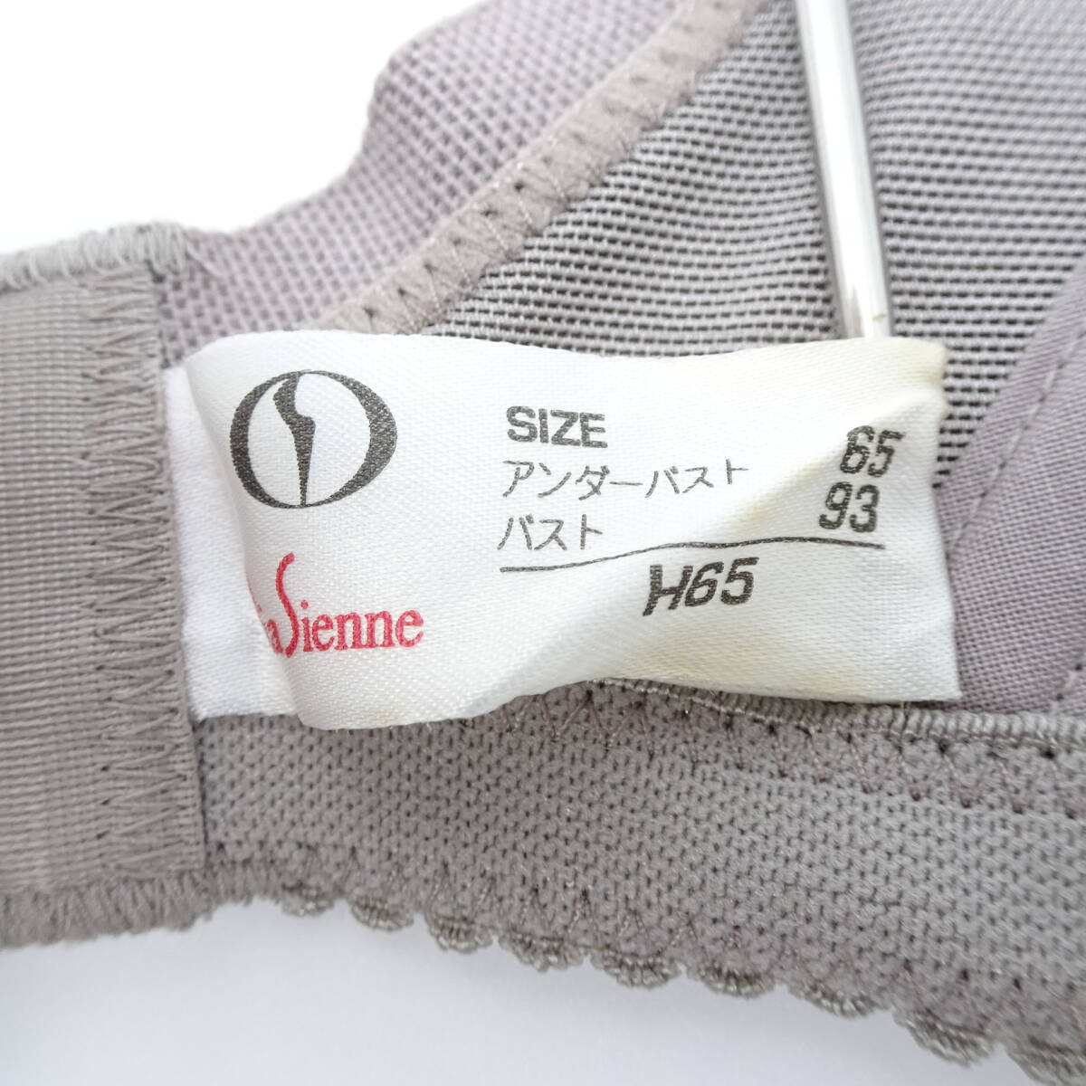 Yahoo!オークション - ダイアナ ブラジャー アイリスグレー H65 補正下...